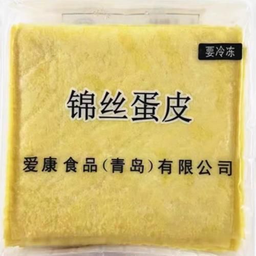 日式蛋包饭蛋皮怎么做_为什么那么嫩-第1张图片-山城妙识