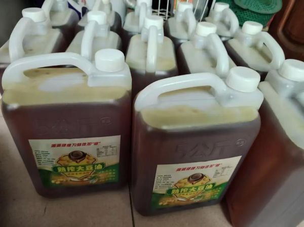 黄豆渣饼怎么做_黄豆渣饼热量高吗-第2张图片-山城妙识