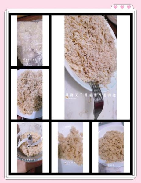 猪肉松是什么_猪肉松怎么做才好吃-第1张图片-山城妙识