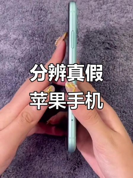 苹果图片真实照片_如何辨别原图-第3张图片-山城妙识