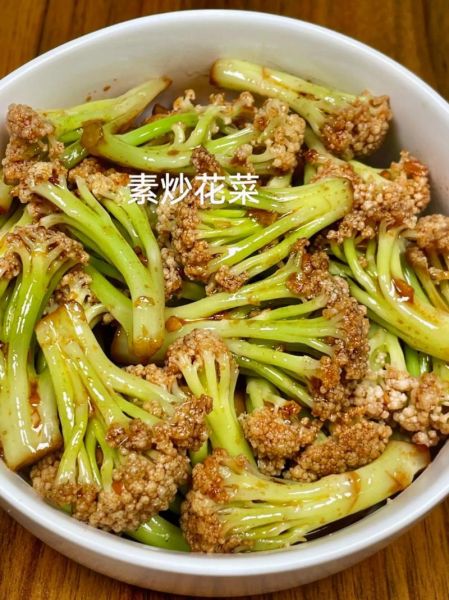 菜花怎么做好吃_菜花的营养价值-第3张图片-山城妙识
