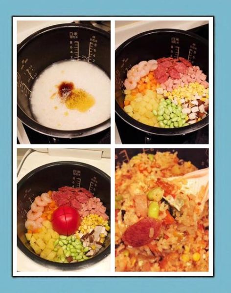 西红柿饭电饭煲怎么做_西红柿饭电饭煲比例-第2张图片-山城妙识