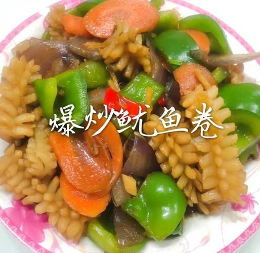 爆炒鱿鱼卷怎么做_爆炒鱿鱼卷焯水多久-第1张图片-山城妙识