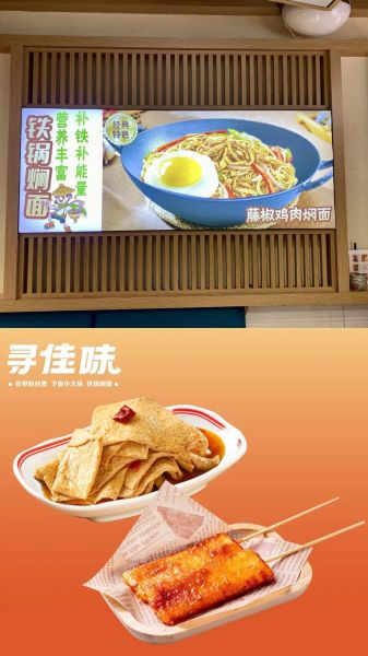 锡纸花甲粉多少钱一份_锡纸花甲粉价格表怎么看-第3张图片-山城妙识 锡纸花甲粉多少钱一份_锡纸花甲粉价格表怎么看-第3张图片-山城妙识