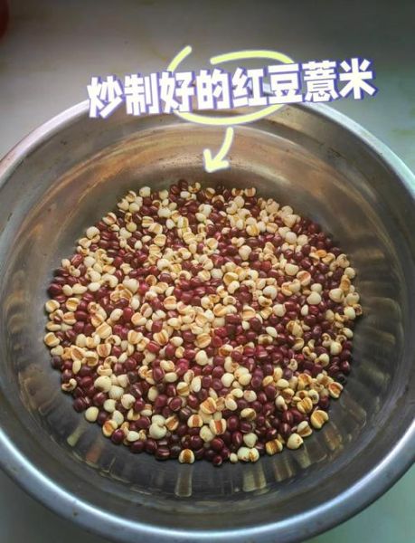 薏米怎么煮容易烂_薏米快速煮烂的方法-第2张图片-山城妙识