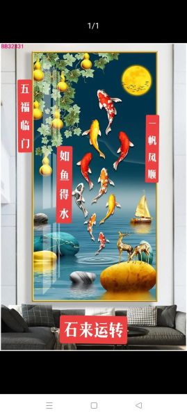 过年吃鱼的寓意是什么_年年有余的来历-第2张图片-山城妙识