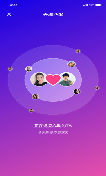 豆奶视频破解版安全吗_如何下载安装-第1张图片-山城妙识