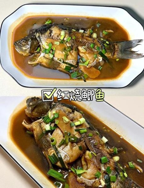 红烧鲫鱼怎么做_红烧鲫鱼怎么做好吃又入味-第2张图片-山城妙识