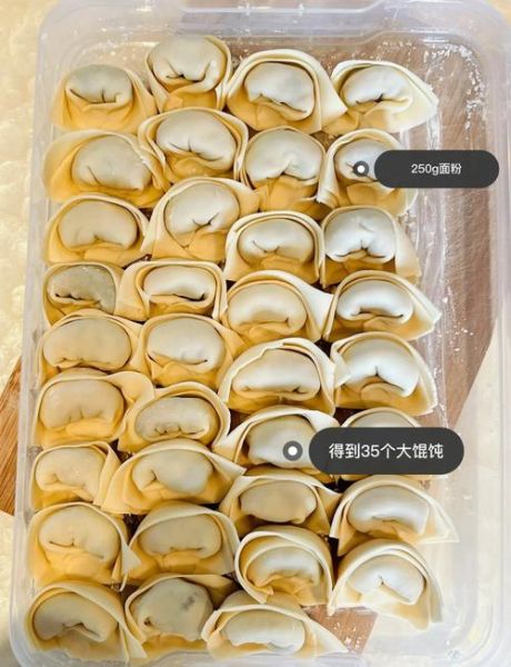 自制馄饨皮怎么做_馄饨皮为什么一煮就烂-第2张图片-山城妙识