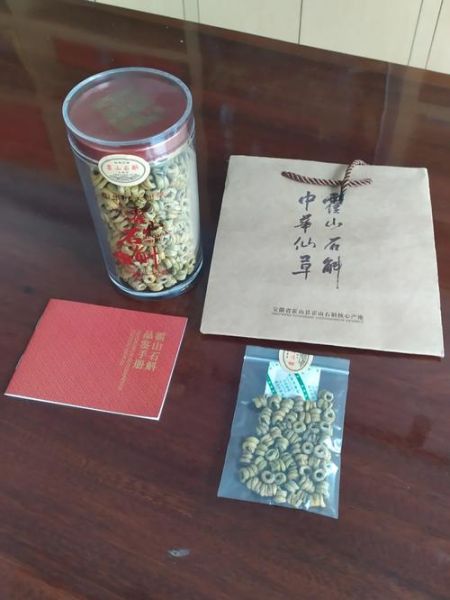 铁皮石斛哪里产的品质最好_如何挑选正宗霍山石斛-第1张图片-山城妙识