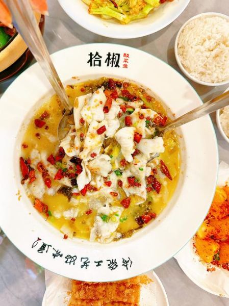 酸菜鲈鱼片怎么做_酸菜鲈鱼片最简单的做法-第2张图片-山城妙识