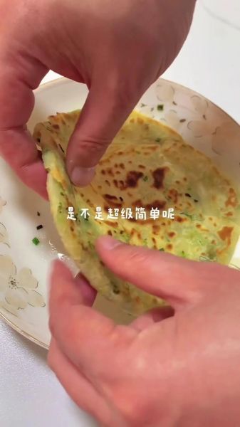 葱花油饼怎么做_葱花油饼和面技巧-第2张图片-山城妙识