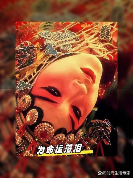 霸王别姬经典台词截图_如何写出爆款影评-第2张图片-山城妙识