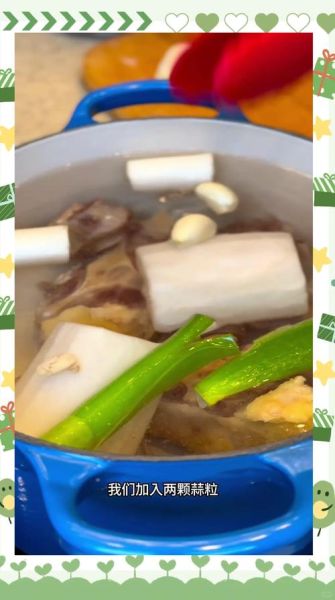 韩式牛尾汤怎么做_牛尾汤的做法大全-第3张图片-山城妙识