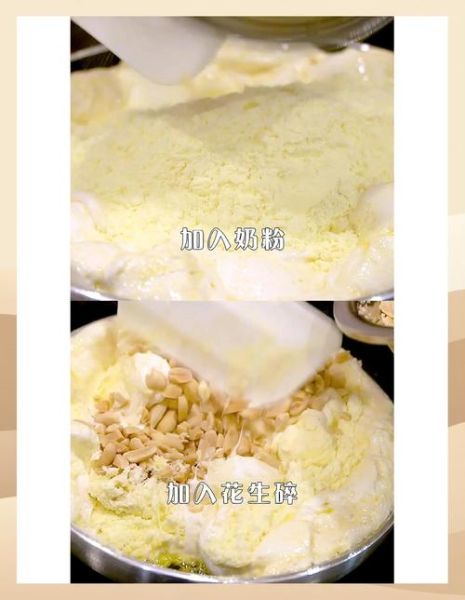 手工牛轧糖多少钱一斤_正宗手工牛轧糖价格-第1张图片-山城妙识