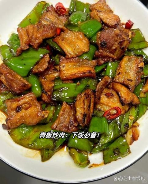 青椒炒肉片怎么做_青椒炒肉片的正确步骤-第3张图片-山城妙识
