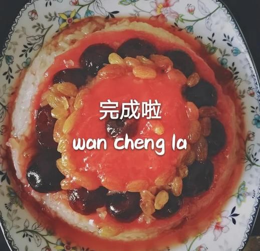 蒸甜米饭的做法大全_甜米饭怎么蒸才软糯香甜-第2张图片-山城妙识