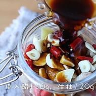 酱油鸡爪怎么做_酱油鸡爪需要焯水吗-第3张图片-山城妙识