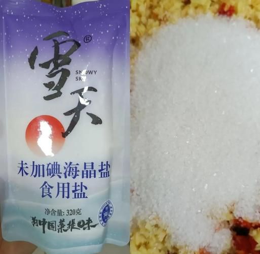 辣椒酱怎么保存时间长_自制辣椒酱如何长期存放-第1张图片-山城妙识