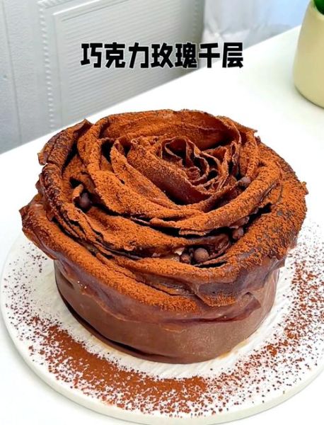 巧克力蛋糕怎么做_巧克力蛋糕制作步骤-第2张图片-山城妙识