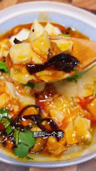 豆腐脑怎么做才好吃_豆腐脑嫩滑秘诀-第2张图片-山城妙识