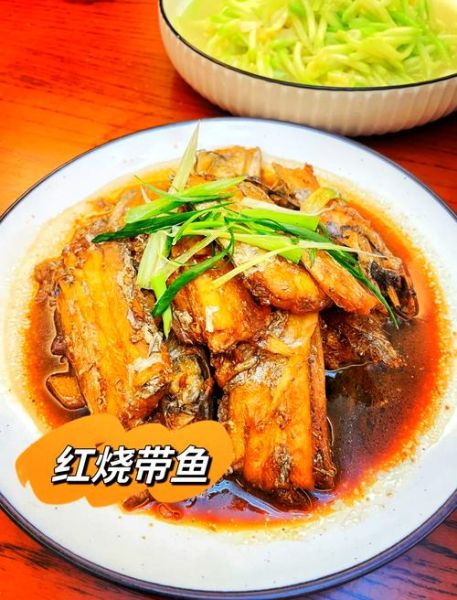 刀鱼怎么做好吃_刀鱼的家常做法大全-第3张图片-山城妙识