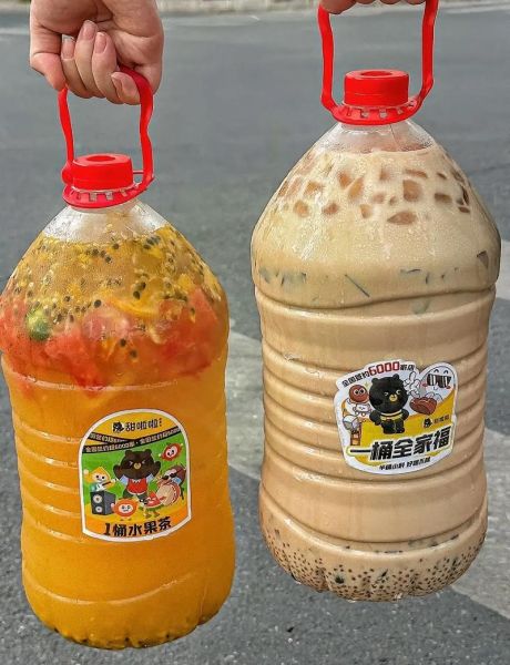 桶装奶茶怎么喝_桶装奶茶搞笑图片-第1张图片-山城妙识 桶装奶茶怎么喝_桶装奶茶搞笑图片-第1张图片-山城妙识