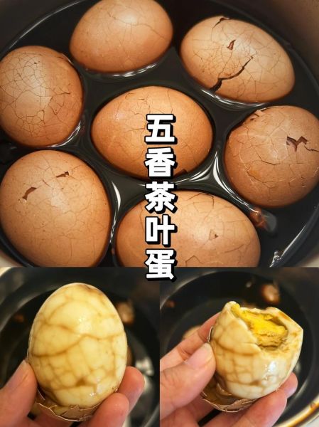 茶叶蛋怎么煮入味_茶叶蛋用什么茶叶最好-第3张图片-山城妙识