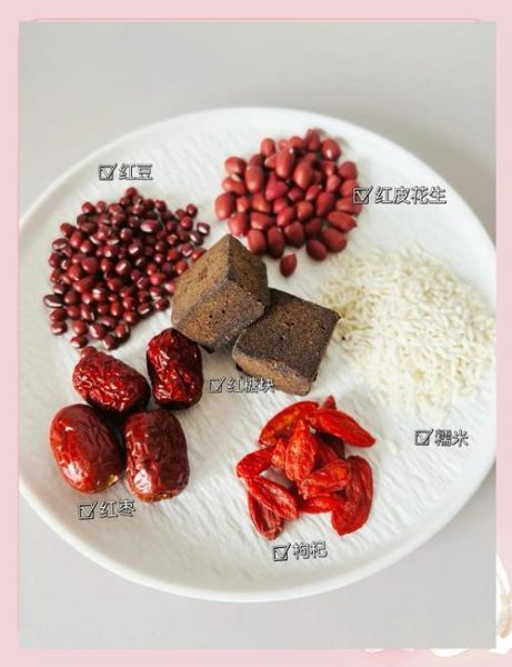 五红汤怎么做_五红汤的正确做法-第3张图片-山城妙识