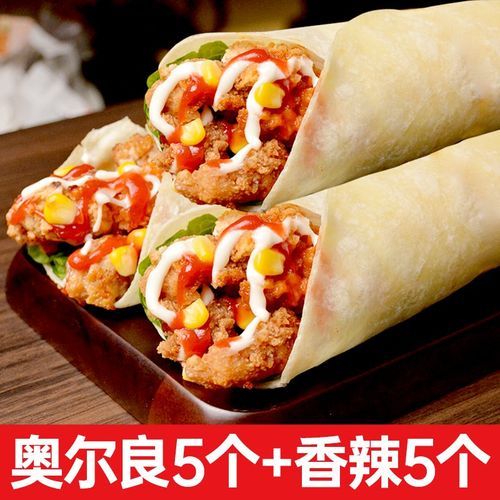 墨西哥鸡肉卷饼皮怎么选_墨西哥鸡肉卷饼皮配方-第1张图片-山城妙识
