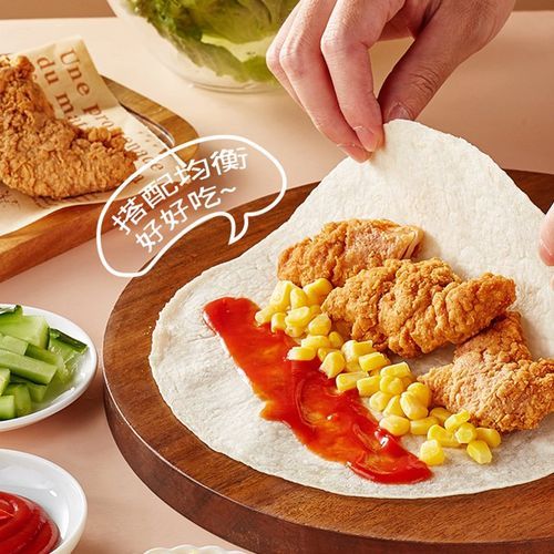 墨西哥鸡肉卷饼皮怎么选_墨西哥鸡肉卷饼皮配方-第2张图片-山城妙识