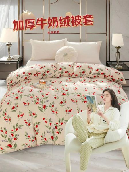 牛奶绒被套怎么选_牛奶绒被套起球吗-第3张图片-山城妙识