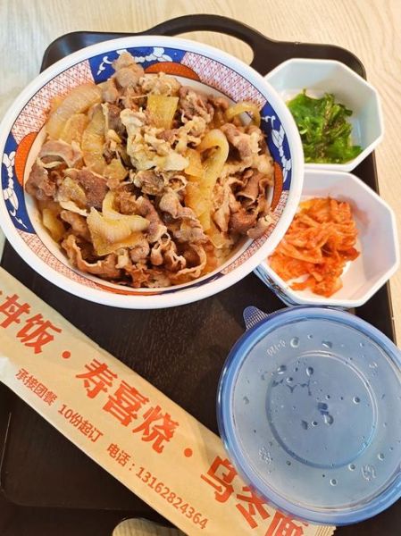 牛肉丼饭怎么做_牛肉丼饭酱汁比例-第1张图片-山城妙识