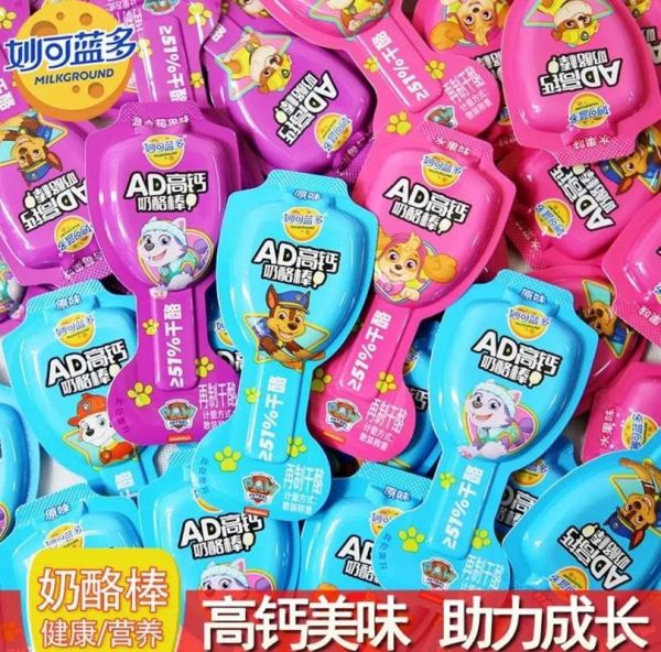 妙可蓝多奶酪棒适合几岁宝宝吃_妙可蓝多奶酪棒一天吃几根-第2张图片-山城妙识
