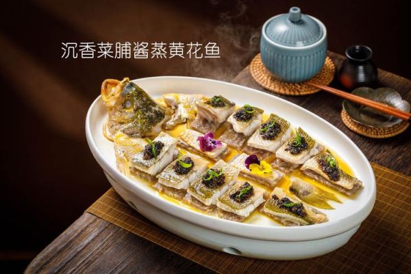 咸干黄花鱼怎么做好吃_咸干黄花鱼的家常做法-第3张图片-山城妙识