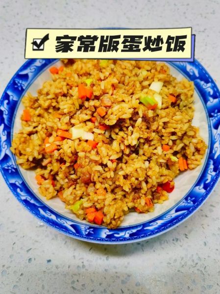 蛋炒饭怎么炒好吃_家常蛋炒饭视频教程-第2张图片-山城妙识