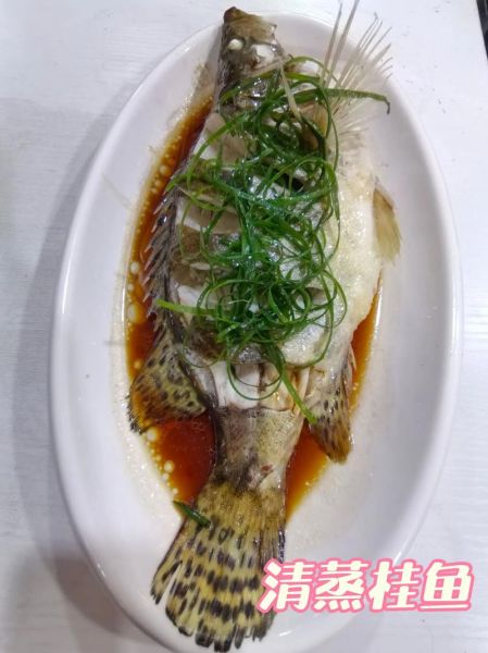清蒸桂鱼怎么做_清蒸桂鱼蒸几分钟-第1张图片-山城妙识 清蒸桂鱼怎么做_清蒸桂鱼蒸几分钟-第1张图片-山城妙识