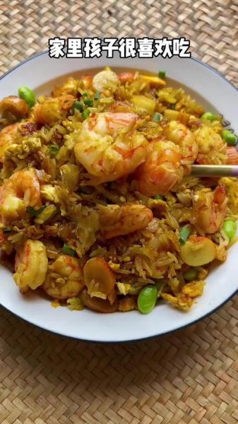咖喱海鲜炒饭怎么做_咖喱海鲜炒饭用哪种咖喱-第2张图片-山城妙识
