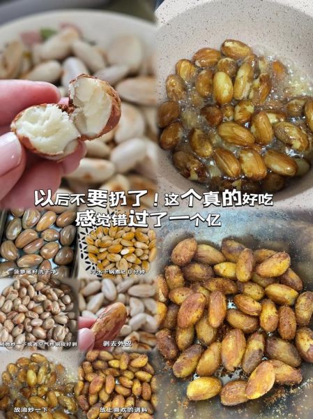 菠萝蜜的籽能吃吗_菠萝蜜的籽怎么做好吃-第3张图片-山城妙识