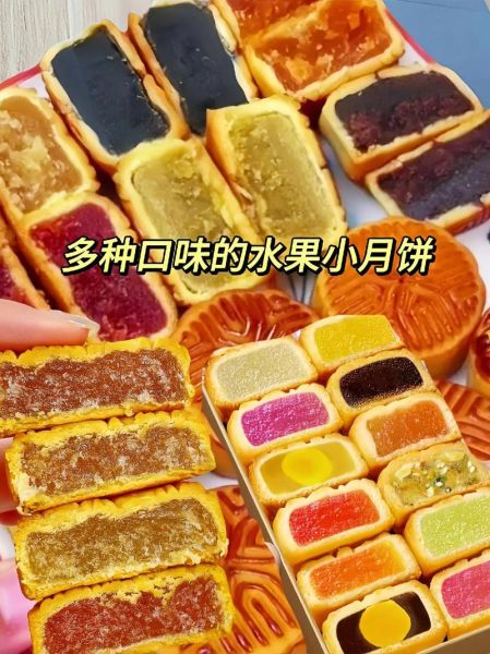 月饼都有什么馅儿_哪种最好吃-第1张图片-山城妙识