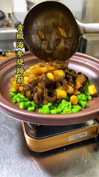 青椒炒海参怎么做_海参炒多久才嫩-第3张图片-山城妙识