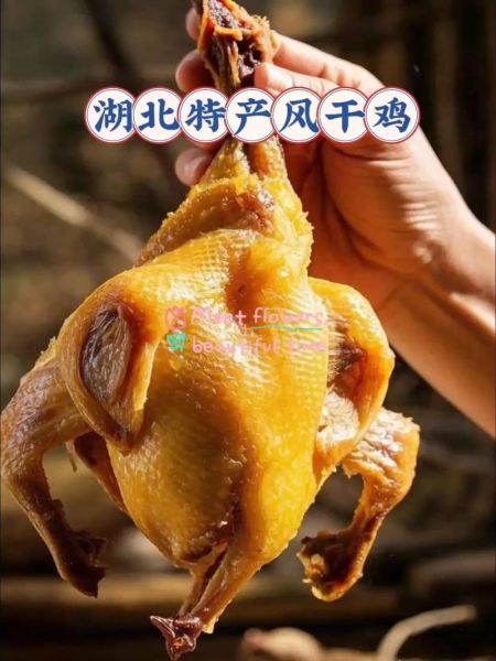 腊鸡怎么风干_腊鸡风干多久能吃-第2张图片-山城妙识