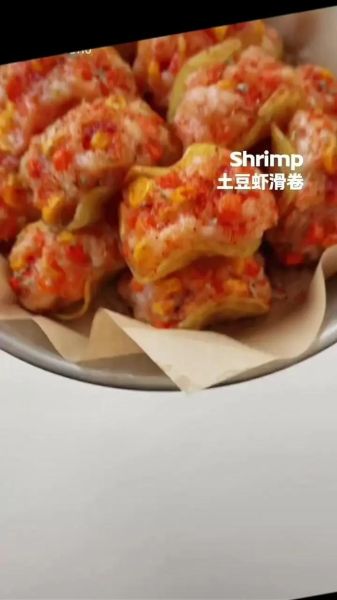 炸虾滑怎么做_炸虾滑用面粉还是淀粉-第1张图片-山城妙识