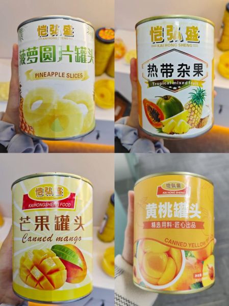 罐头厂家批发价格_如何找到靠谱供应商-第3张图片-山城妙识