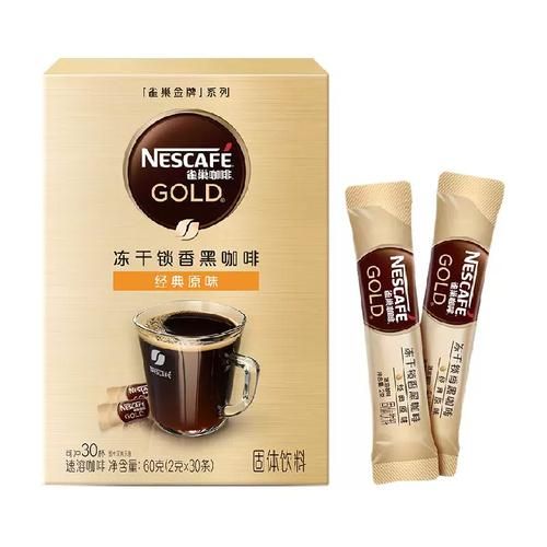 雀巢咖啡哪个口味好喝_雀巢速溶咖啡怎么冲才好喝-第3张图片-山城妙识