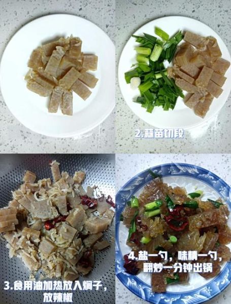 炒焖子怎么做_焖子为什么粘锅-第1张图片-山城妙识