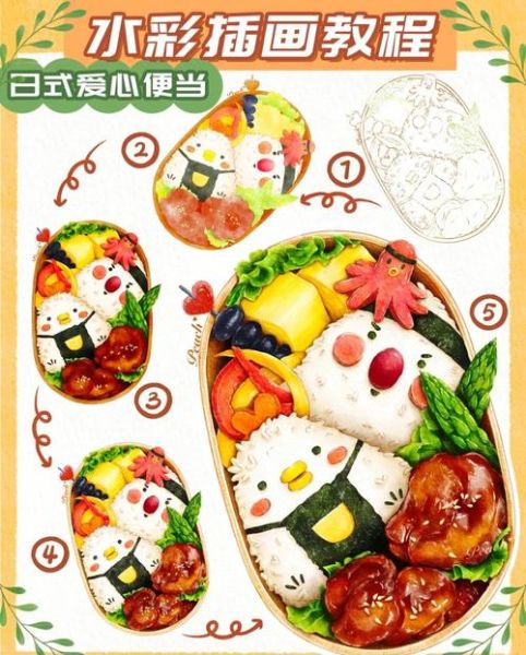 简易午餐爱心便当怎么做_上班族带饭不翻车-第1张图片-山城妙识
