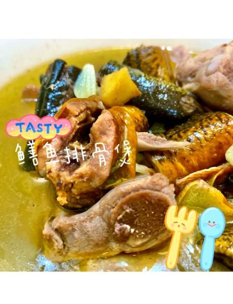 鳝鱼煲汤的做法大全_鳝鱼煲汤怎么做好吃又营养-第1张图片-山城妙识