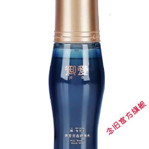 白芨能美白祛斑吗_白芨祛斑多久见效-第3张图片-山城妙识