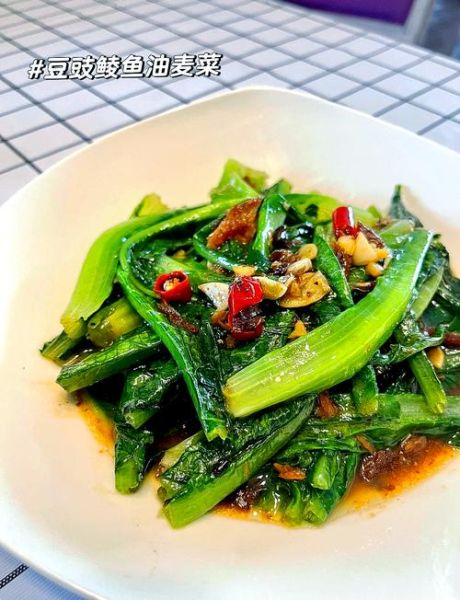 鲮鱼豆豉油麦菜怎么做_豆豉鲮鱼油麦菜家常做法-第1张图片-山城妙识